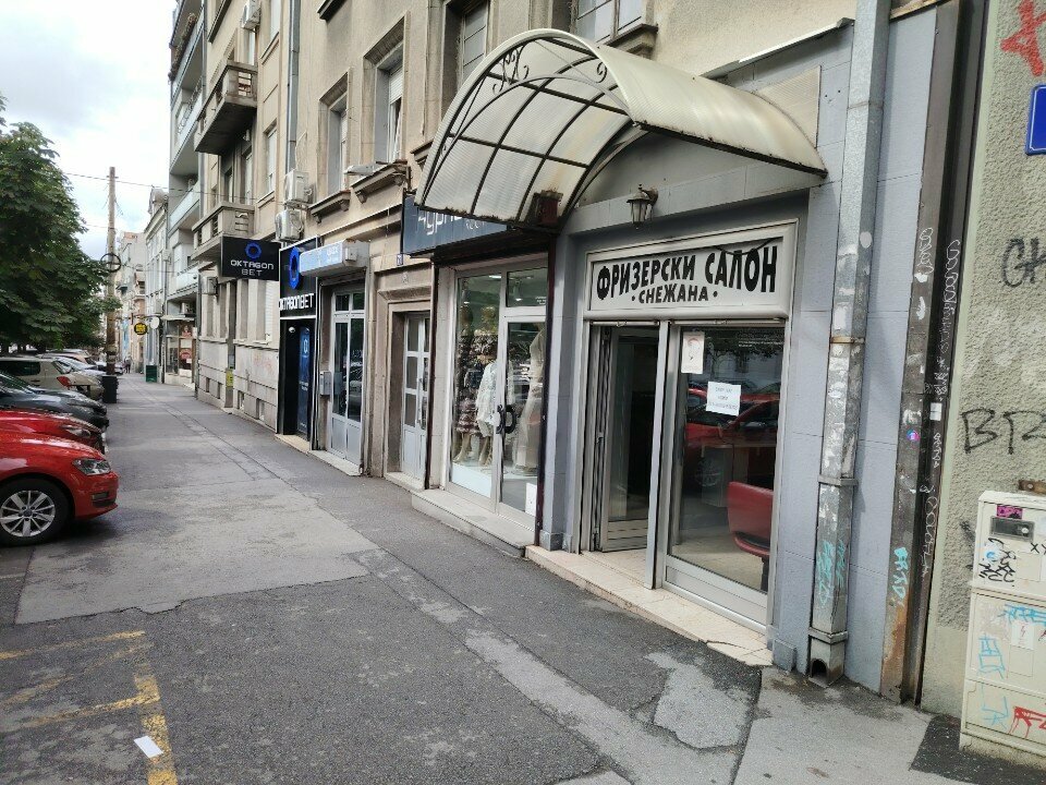 Bijuteriler Butik Hypnotic, Belgrad, foto