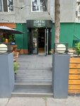 Coffee in (strada Independenței No:35, municipiul Bălţi), kahve dükkanları  Beltsi'den