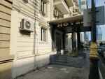Caspian Hotel (Rixard Zorge Street No:12), otel  Bakü'den