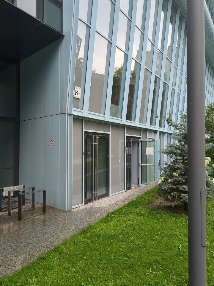 Demiryolu ekipmanları Центр Транспортной Комплектации, Moskova, foto