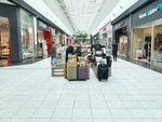 Sunduk (Vatutina Street No:107), çanta ve valiz mağazaları  Novosibirsk'ten