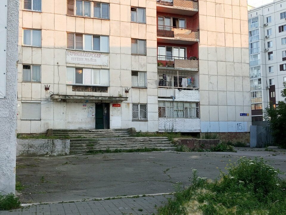 Kuaförler Шпилька, Çeliabinsk, foto