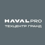 Haval Pro Техцентр Гранд (Kuybysheva Street No:38), otomobil satış galerileri  Vladimir'den