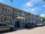 Alise (Korepina Street No:1А), epilasyon  Yekaterinburg'dan
