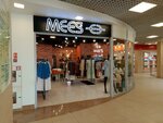 Mees (Slavy Avenue No:50/48), giyim mağazası  Saint‑Petersburg'dan
