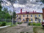Mdou Detsky sad kompensiruyushchego vida № 36 g. Saratov (ulitsa imeni V.M. Azina No:53А), anaokulları  Saratov'dan