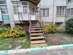Сельхозтрейдинг врн (Botanickesky Lane No:47А), yönetim ofisi  Voronej'den