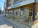 Comertbank (ulitsa Dostoyevskogo No:2, municipiul Bălţi), banka  Beltsi'den