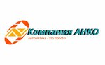 Анко (Barrikad Street No:88Г), kontrol-ölçüm cihazları firmaları  Irkutsk'tan