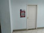 Epikris (Vladimirskaya Street No:18), epilasyon  Kirov'dan