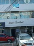 Candelaria Offices (Santa Cruz de la Sierra, Distrito Municipal 11, Subdistrito CII, Aroma, 20), emlak ofisi  Bolivya'dan