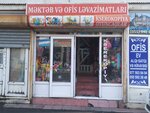 Mekteb ve ofis levazimatlari (Aga Nemеtulla Street No:10B), kırtasiyeler  Bakü'den