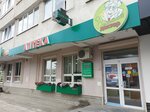 Semeyny doktor (Svarschikov Street No:2А), eczaneler  Verhniaya Pyşma'dan