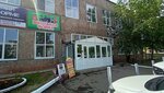 Бархат (Yangelya Street No:122), resim, tablo ve çerçeve mağazaları  Bratsk'tan