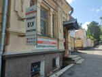 Fiori (Lermontova Street No:24), çiçek teslimatı  Penza'dan