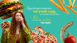 Festa (Набережная улица No:23), pizzacılar  Sudak'tan