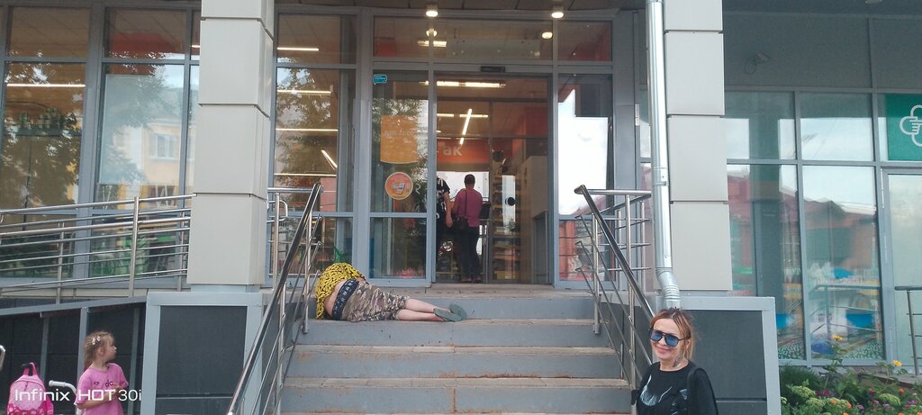 Süpermarket Dixy, Yefremov, foto