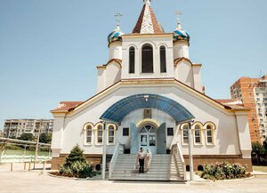 Church of Saint Nicholas the Wonderworker (ulitsa Trudovoy Slavy No:3, Karasunskiy City administrative district, mikrorayon Gidrostroiteley, Krasnodar), ortodoks kiliseleri  Krasnodar'dan
