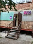 Wildberries (Tukaya Street No:6), teslimat noktası  Mendeleyevsk'ten