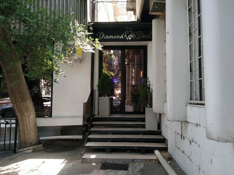 Özel ağız ve diş sağlığı klinikleri ve muayenehaneleri Diamond Dent, Makhachkala, foto