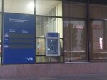 Vtb Bank (Dostyq kóshesi No:12), ödeme terminali  Astana'dan