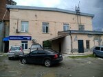 Техноком-Урал (Elektrikov Street No:16Б), i̇nşaat firmaları  Yekaterinburg'dan