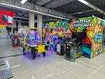 Забава парк (prospekt Komarova No:6/1), lunapark  Omsk'tan