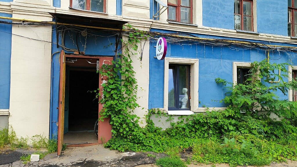 Koruma altına alınmış yapı Доходный дом Земсковых, конец XIX века, Voronej, foto