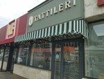 LF Tattileri (Manas kóshesi No:2/1), kahve dükkanları  Astana'dan