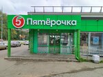 Датабанк (No:43, selo Oktyabrskiy), atm'ler  Udmurtiya'dan