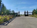 Пост охраны (Leningrad Region, Vsevolozhsk), geçiş noktaları, güvenlik kontrol alanı  Vsevolgsk'tan