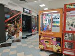 Aladdin (Ivana Yakovleva Avenue No:4Б), oyun makinesi  Cheboksary'den