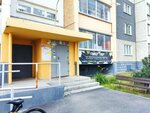 Family trip (Academician Makeev Street No:27), seyahat kulübü  Çeliabinsk'ten