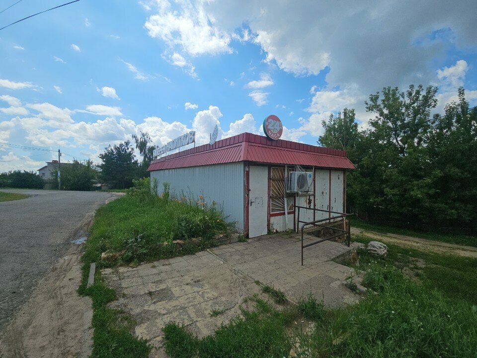 Bira dükkanı Фонарик, Orel, foto