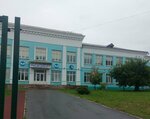 RusTT (Rodionova Street No:28), spor mağazaları  Nijni Novgorod'dan