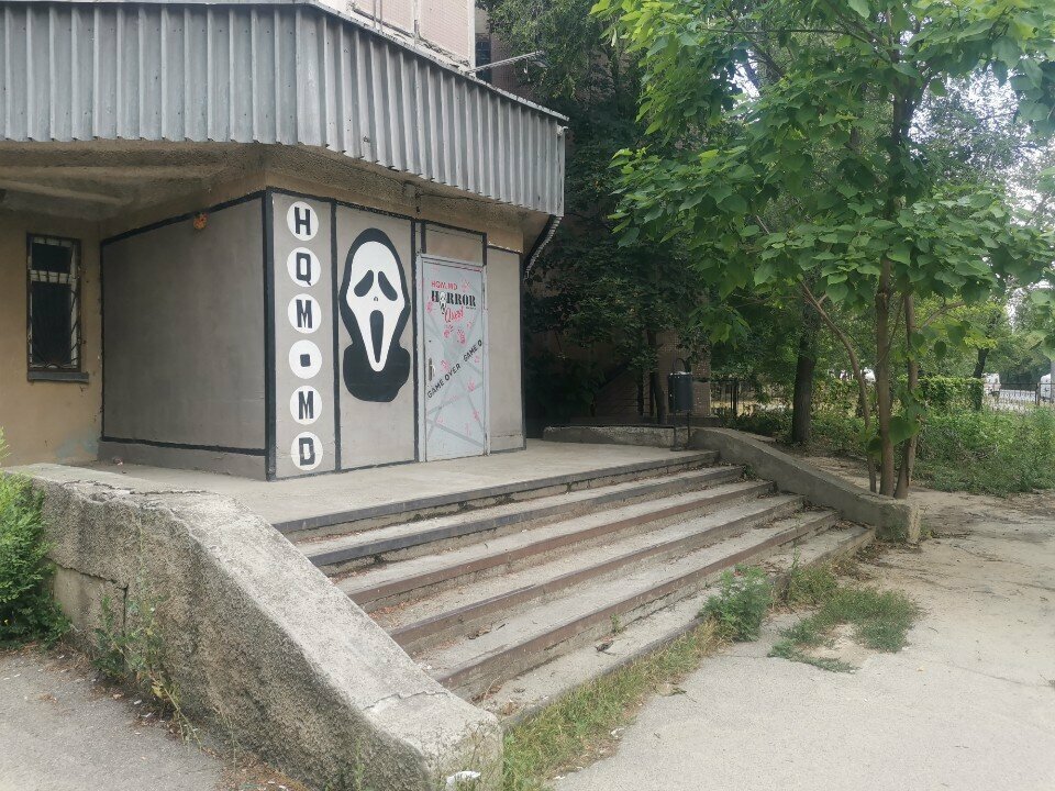 Kaçış oyunları merkezleri Horror Quest Moldova, Kişinev, foto
