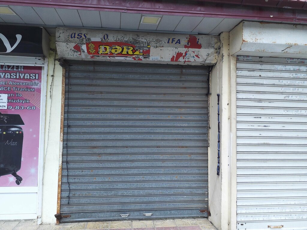 Terziler Derzi, Bakü, foto