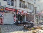 Bakcell (Yanvar 20 Street No:6C), elektronik eşya mağazaları  Bakü'den