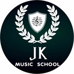 Jk Music School (Vladimir Radostovets Street No:233), müzik okulları ve konservatuarlar  Almatı'dan