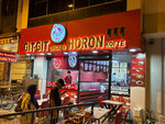 Gıtgıt selçuk (İzmir, Selçuk, Atatürk Mah., Cengiz Topel Cad., 33), fast food  Selçuk'tan
