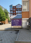 Салон красоты (ulitsa Ratnoy Slavy No:23), güzellik salonu  Krasnodar'dan