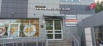 Hair's (Tsentralno-Mariupolskaya ulitsa No:87А), kuaförler  Kazan'dan