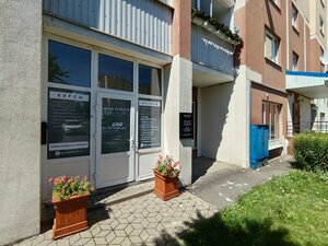 House of beauty Alina Korneluk (vulica Varowskaga No:25), kuaför meslek eğitimi  Brest'ten