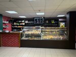 Мешок Пива (Pobedy Boulevard No:48А), bira dükkanı  Voronej'den