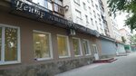 Центр эстетики красивых волос (Svobody Street No:100), kuaförler  Çeliabinsk'ten