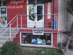 Ayaqqabi temiri (City of republican subordination Baku, Xetai District, Natiq Aliyev Street, 34F), ayakkabı tamiri  Bakü'den