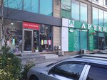 1001 Khirdavat (City of republican subordination Baku, Narimanov district, Shah Ismayil Khatai Avenue, 172A), mini-market  Bakü'den