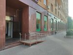 Arina_s_trend (Novaya Street No:18), giyim mağazası  Reutov'dan