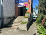 ПКФ Шанс (2-ja Viciebskaja vulica No:30, Prudok Microdistrict), ticari gayrimenkul alım satımı  Gomel'den
