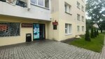 Кабинет удаления ненужных волос (Mielnikajte Street No:9), epilasyon  Minsk'ten